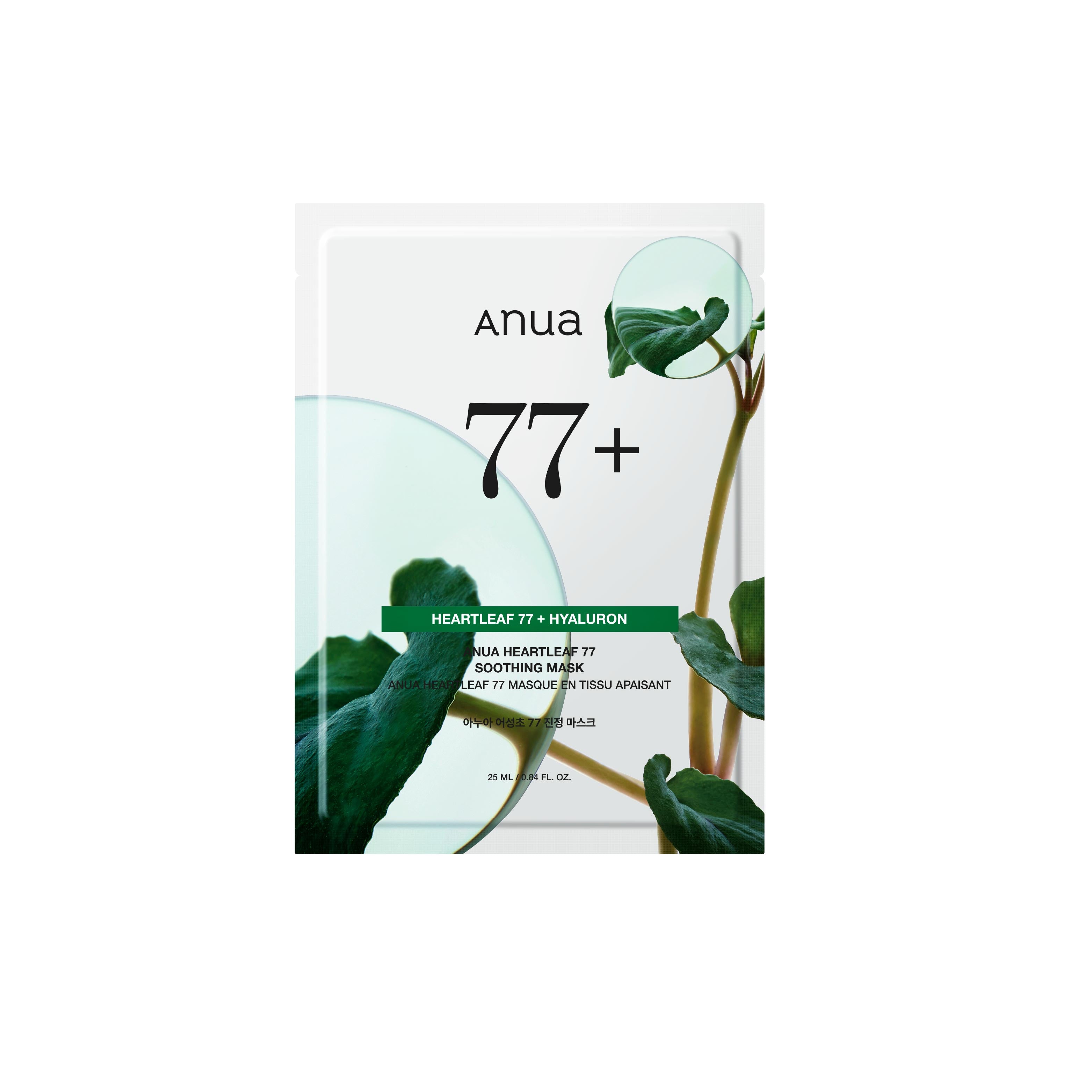 Anua Heartleaf 77% Soothing Sheet Mask 25ml GLB (1pcs) – lamisebeauty
